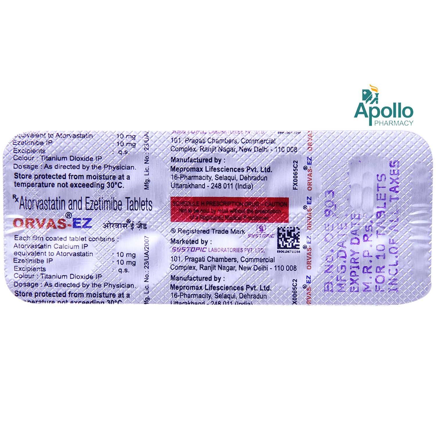 ORVAS EZ 10MG TABLET Price, Uses, Side Effects, Composition - Apollo ...