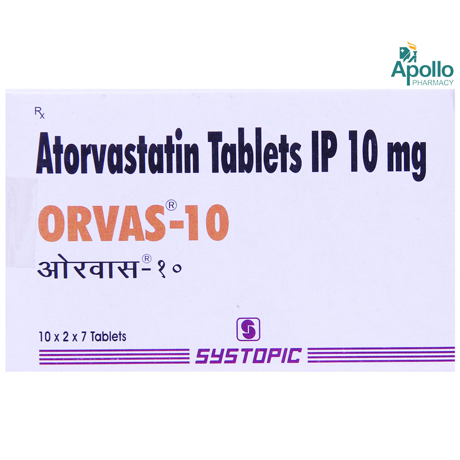 Orvas-10 Tablet | Uses, Side Effects, Price | Apollo Pharmacy