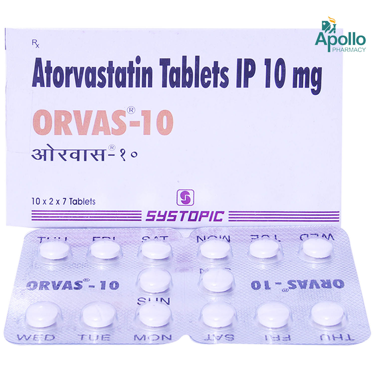 Orvas-10 Tablet 14's Price, Uses, Side Effects, Composition - Apollo ...