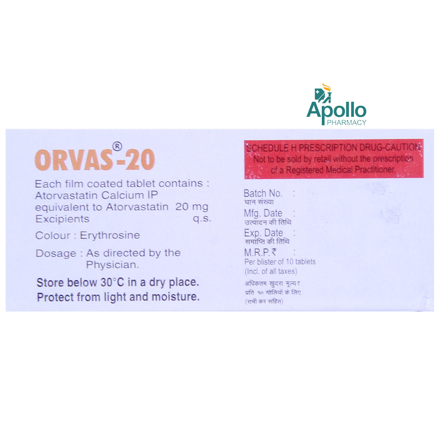 Orvas-20 Tablet 10's Price, Uses, Side Effects, Composition - Apollo ...