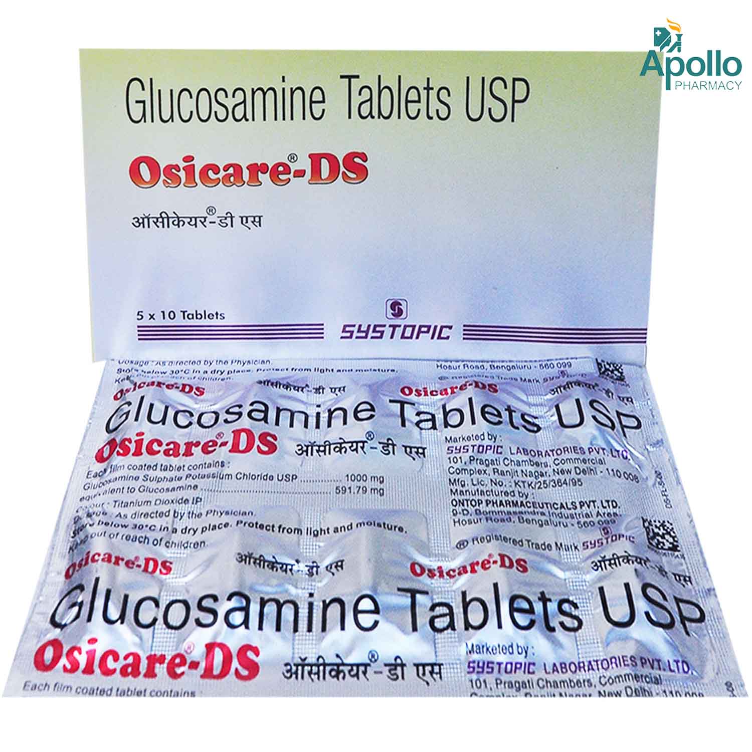 Osicare DS Tablet 10's Price, Uses, Side Effects, Composition - Apollo ...