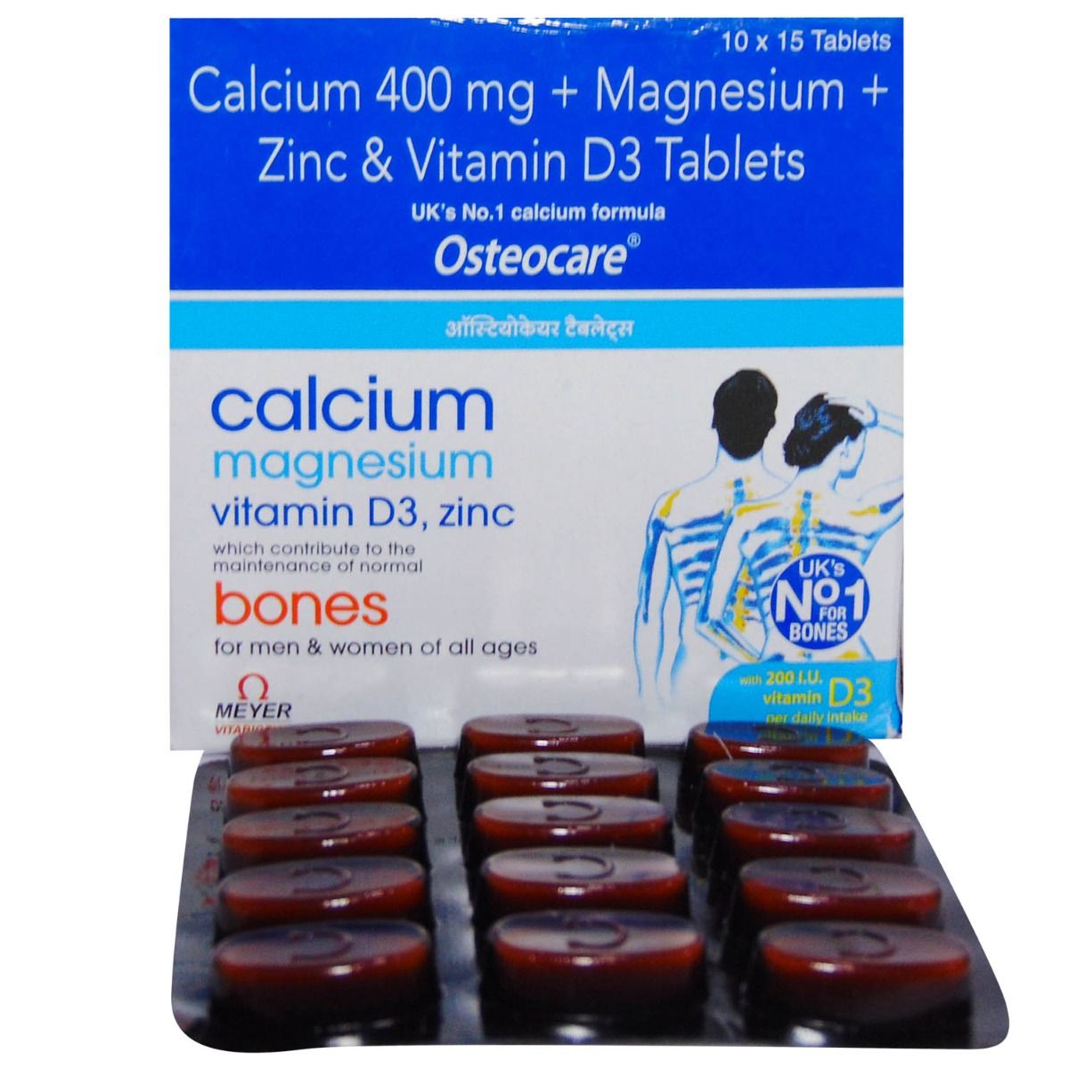 Osteocare Tablet 15's Price, Uses, Side Effects, Composition - Apollo ...