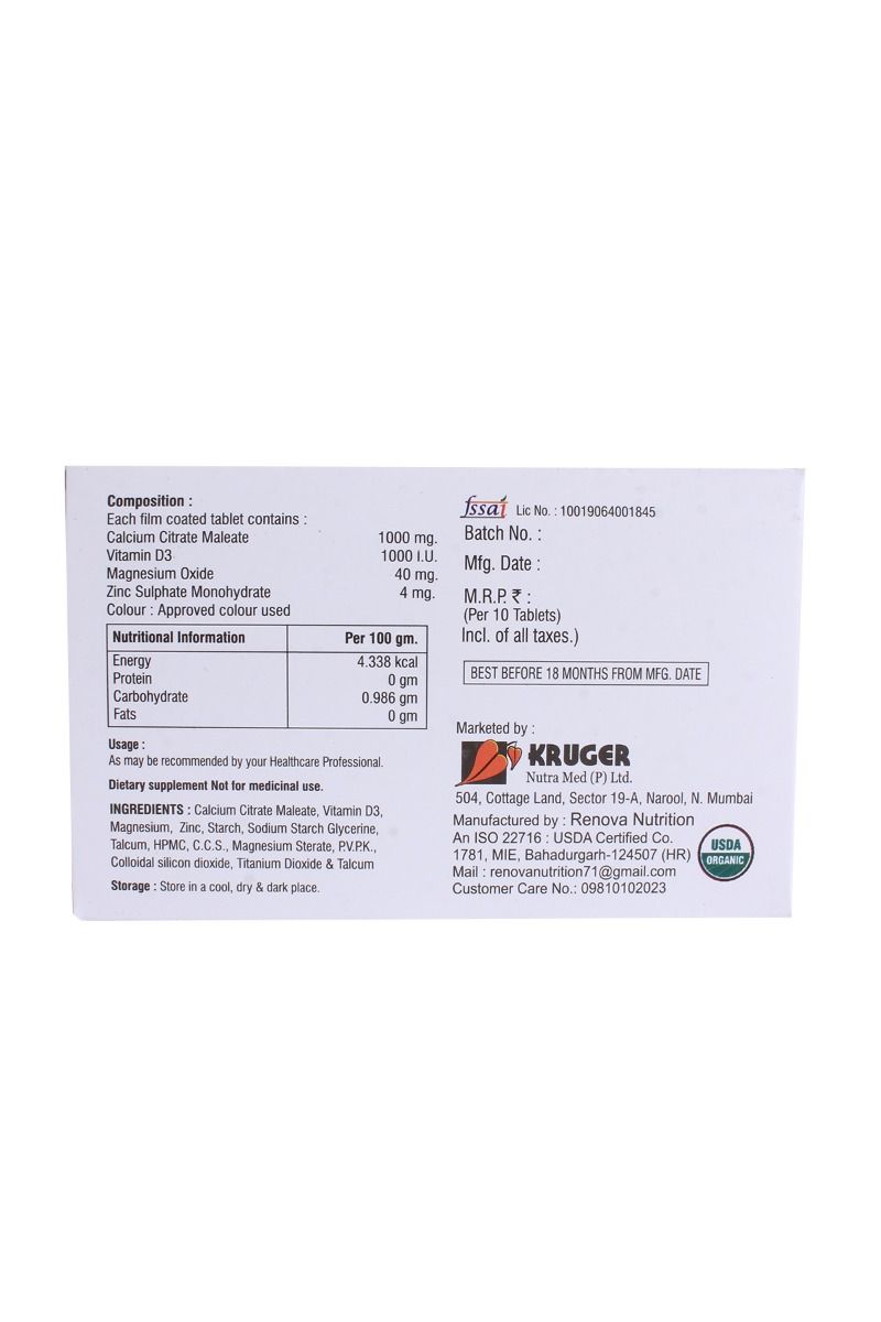 OSTEGO D3 TABLET Price, Uses, Side Effects, Composition - Apollo Pharmacy