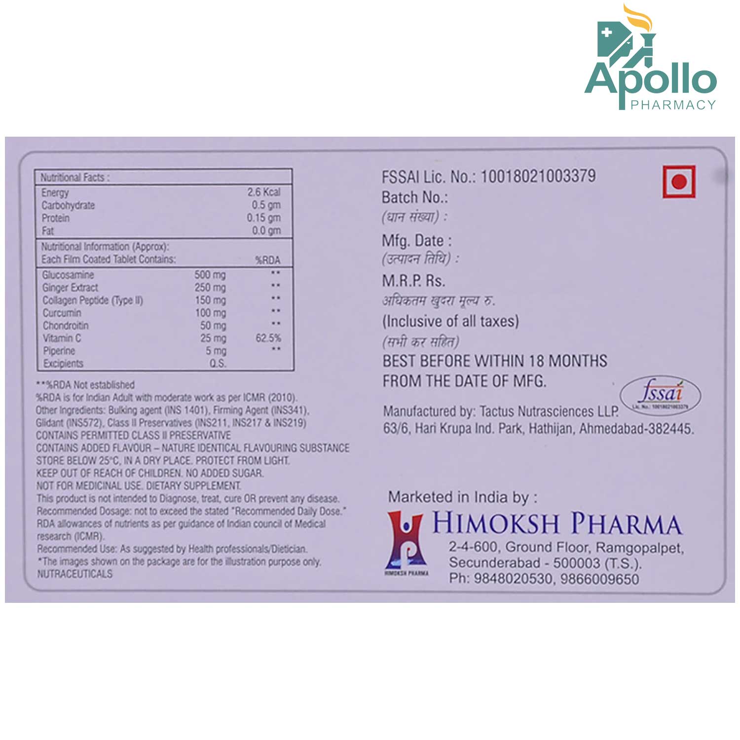 Osteoarth 2G Tablet 10's Price, Uses, Side Effects, Composition ...