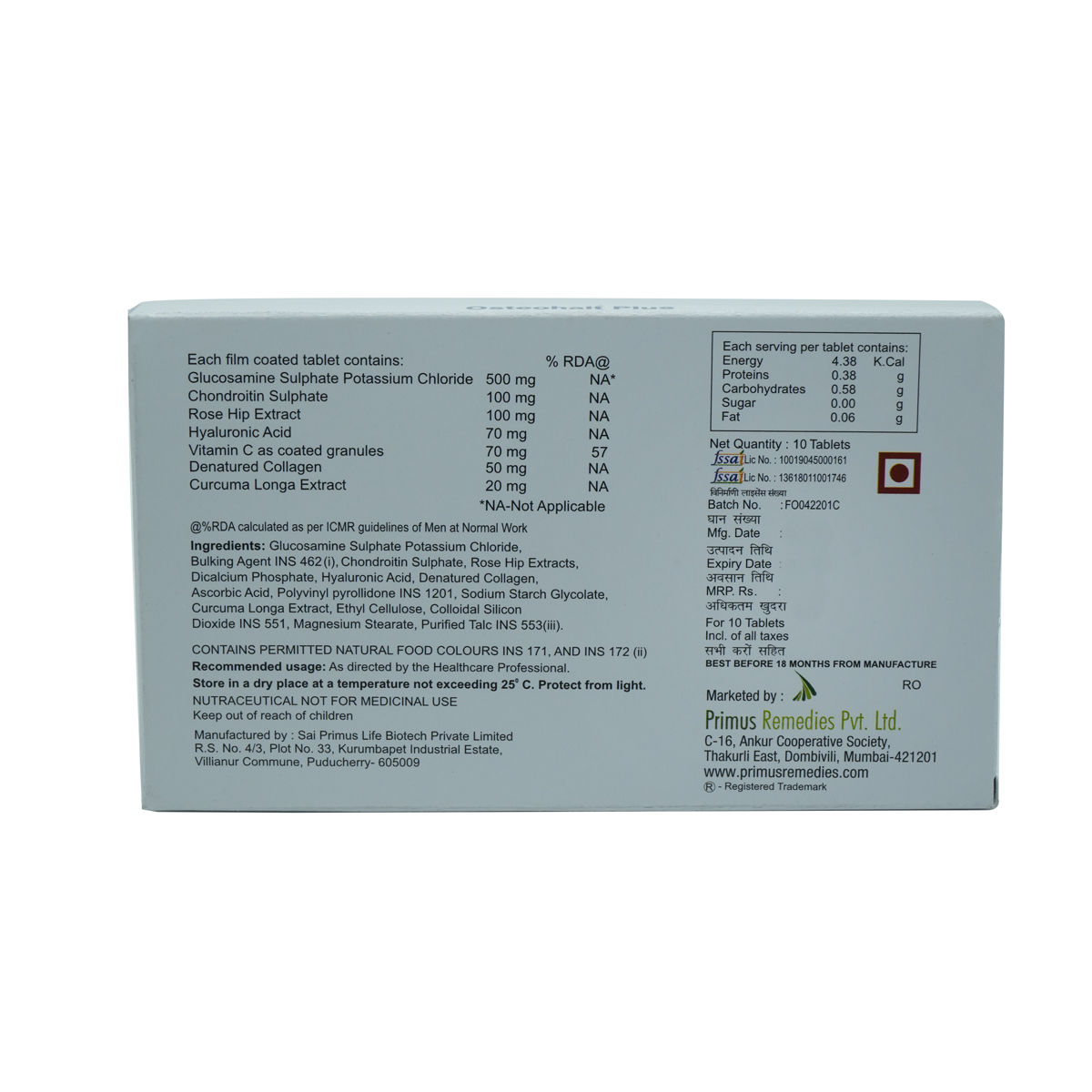 Osteohalt Plus Tablet 10's Price, Uses, Side Effects, Composition ...