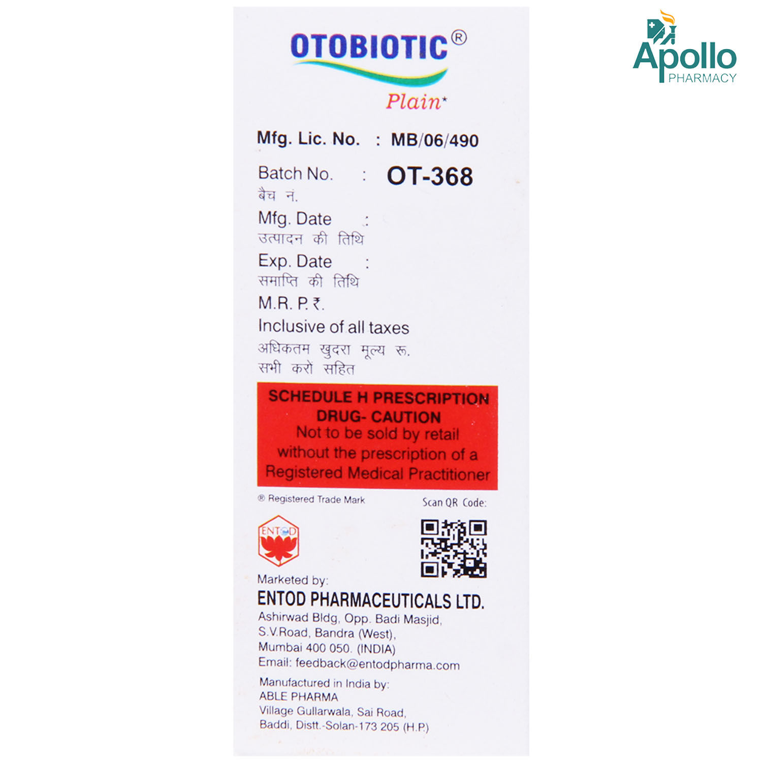 Otobiotic Plain Ear Drops 5 ml | Uses, Side Effects, Price | Apollo ...