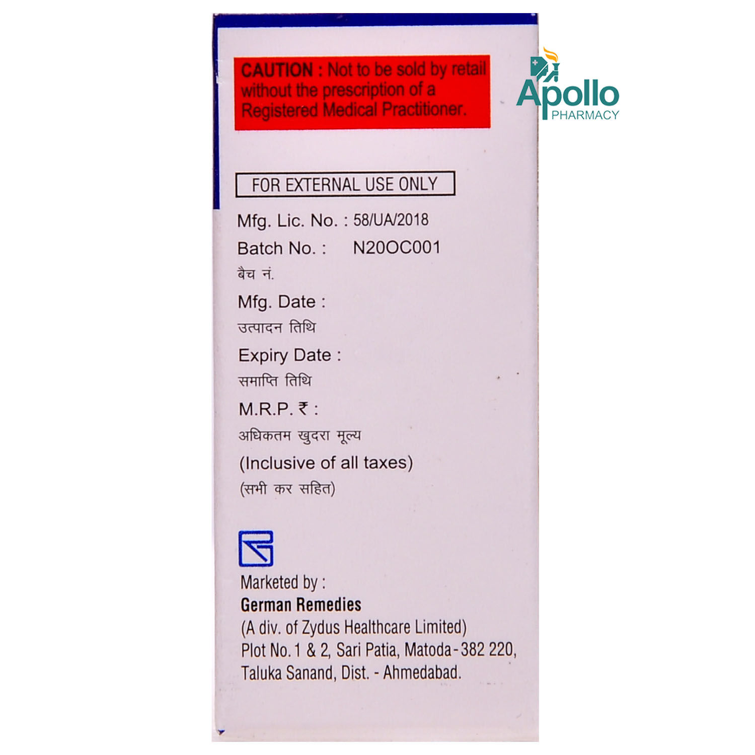 Otodac-CL Ear Drops 10 ml Price, Uses, Side Effects, Composition ...