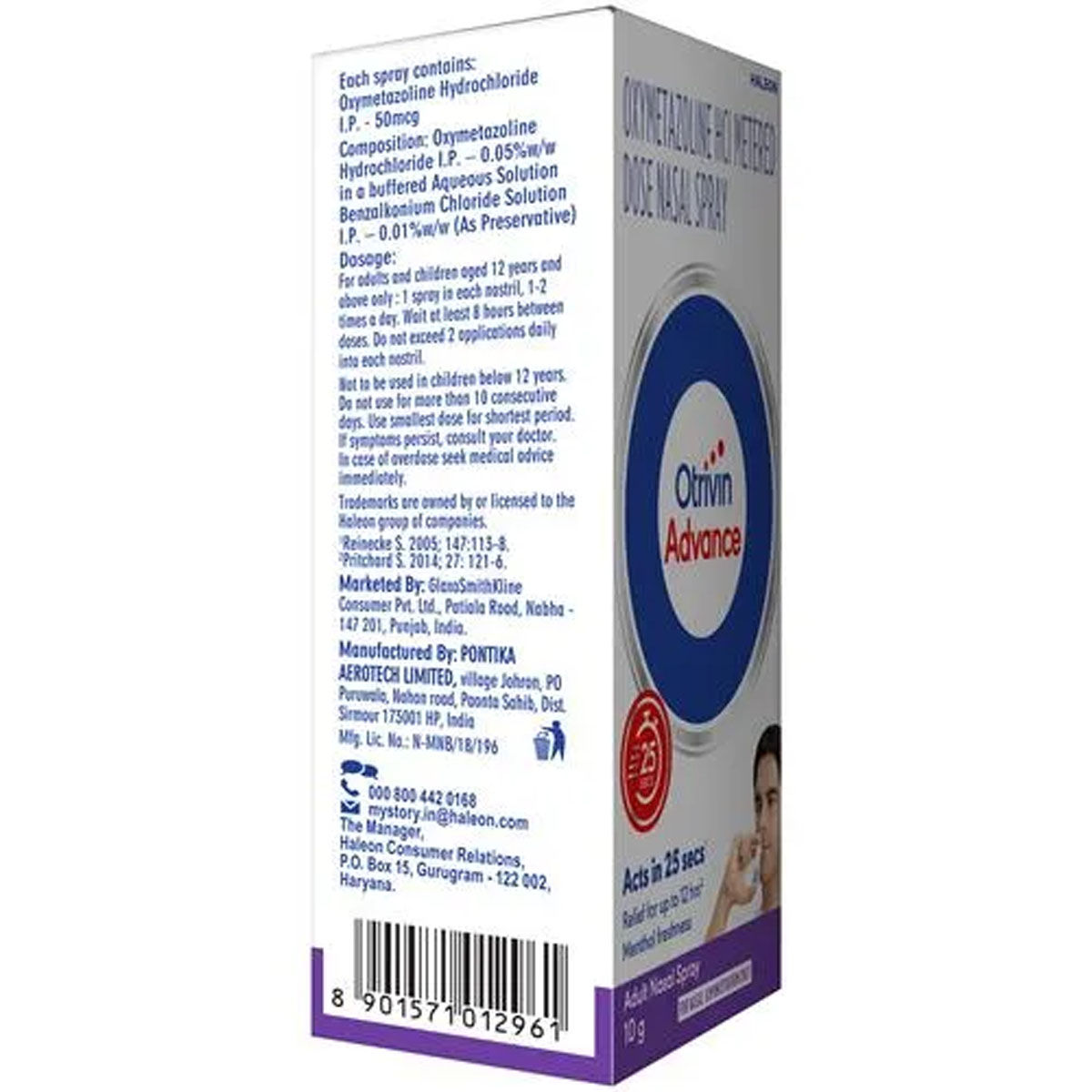 Buy Otrivin Advance Adult Nasal Spray, 10 gm | 19 Minutes Delivery ...