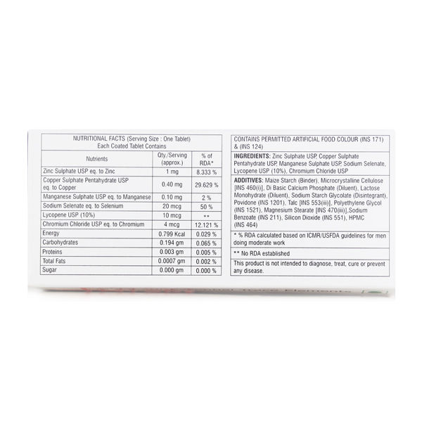 Otski Tablet 10's Price, Uses, Side Effects, Composition - Apollo Pharmacy
