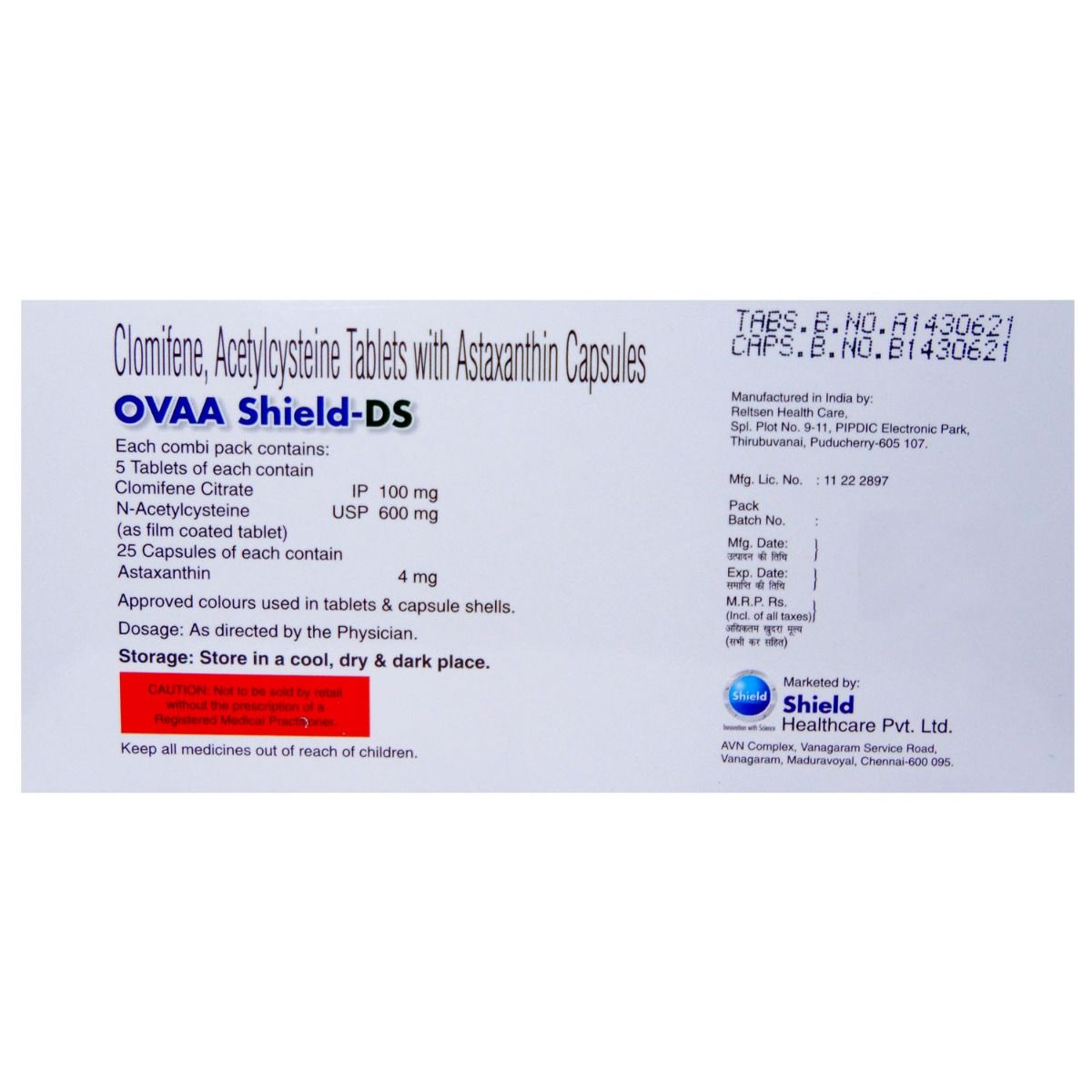 Ovaa Shield-DS Kit | Uses, Side Effects, Price | Apollo Pharmacy