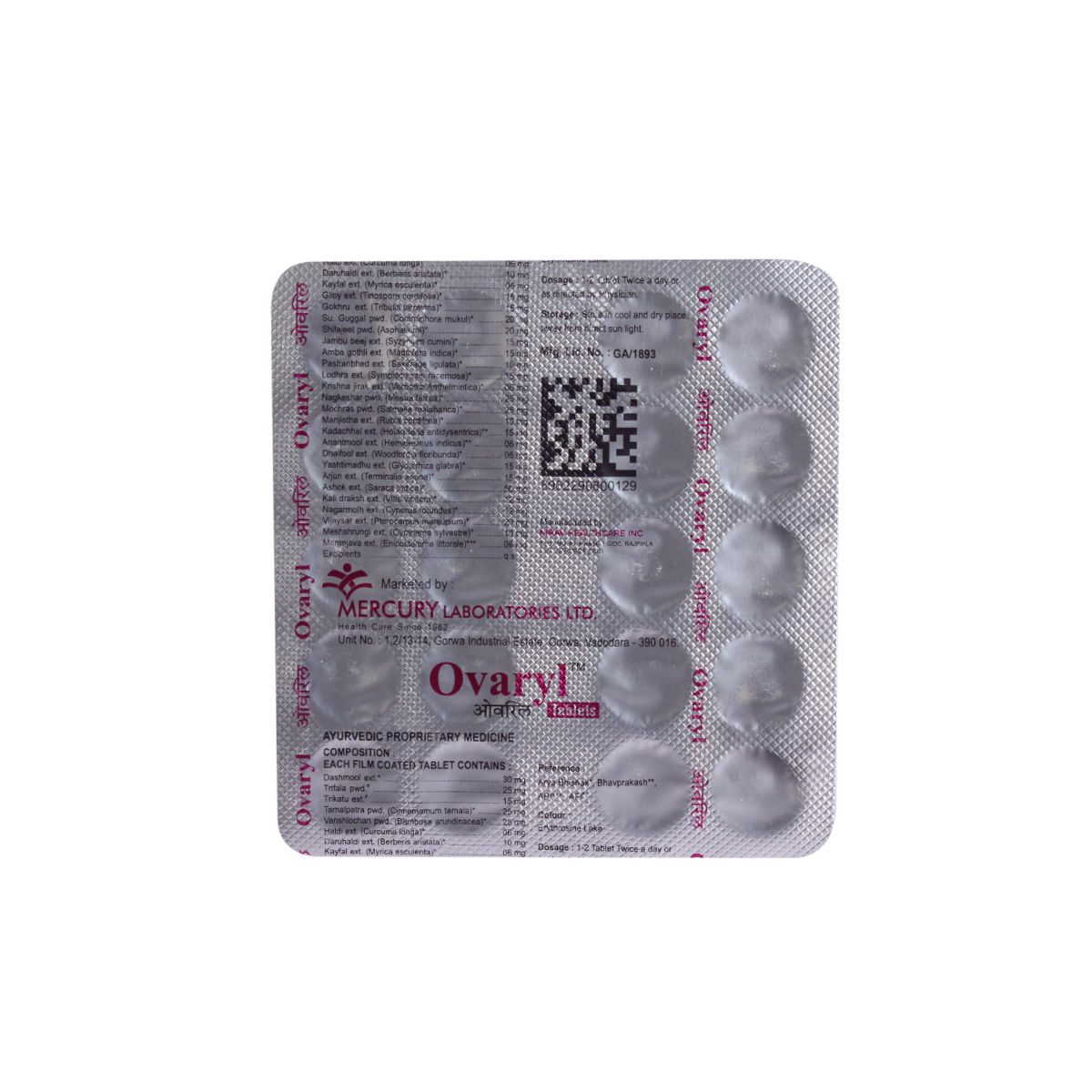 Ovaryl, 20 Tablets Price, Uses, Side Effects, Composition - Apollo Pharmacy