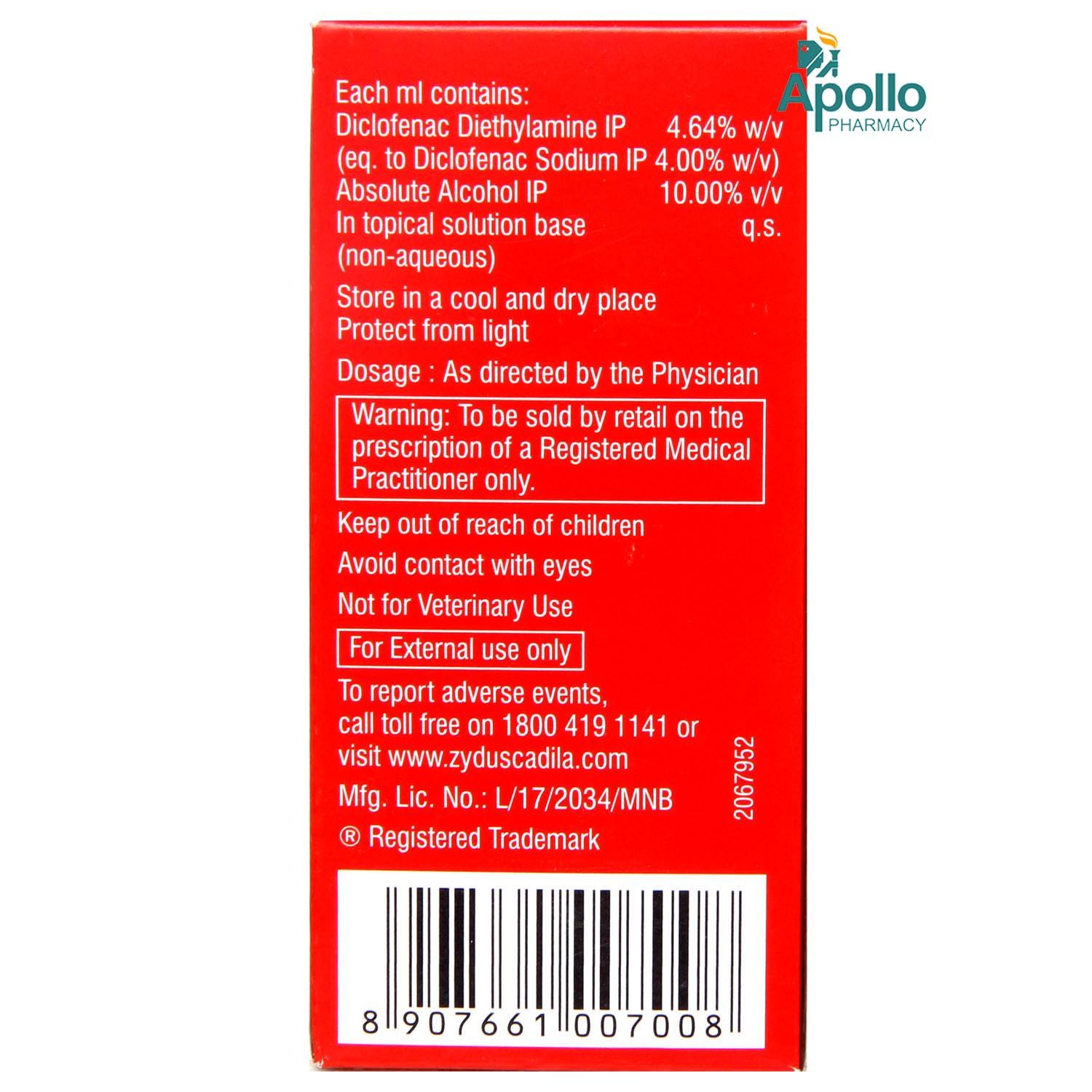 OXALGIN NANO SPRAY 30ML Price, Uses, Side Effects, Composition - Apollo ...