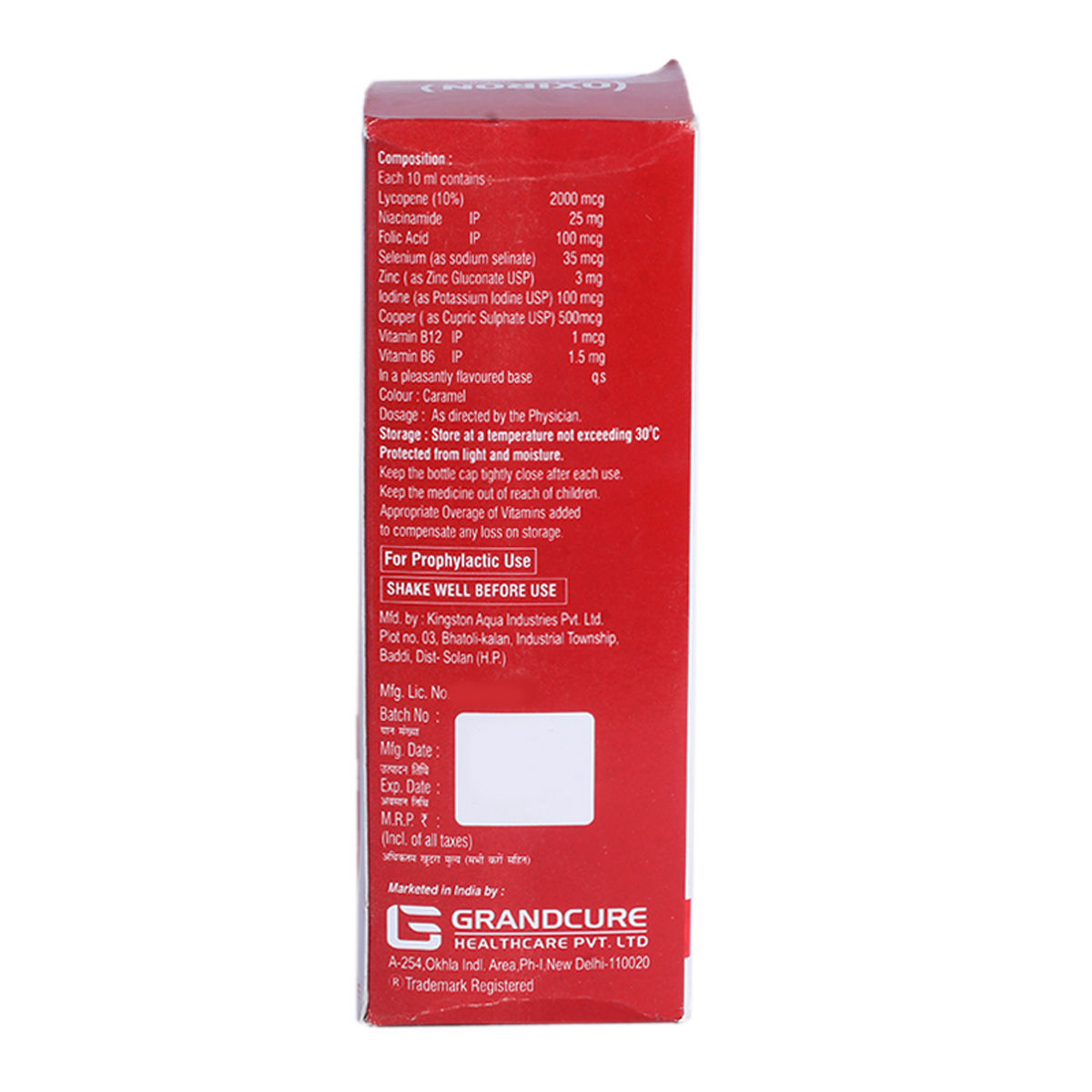 Oxiron Syrup 200 ml Price, Uses, Side Effects, Composition - Apollo ...