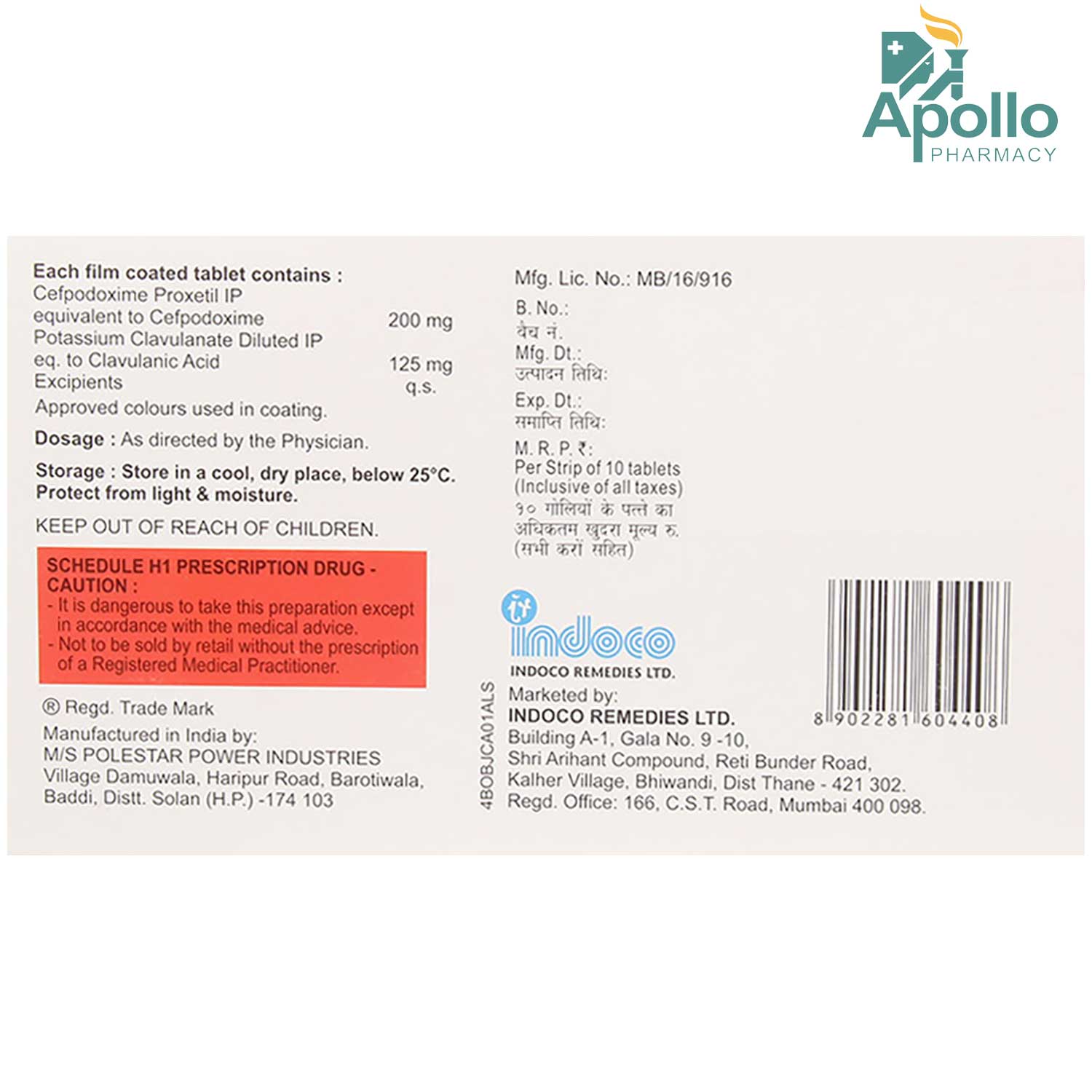 Oxipod CV 200 Tablet 10's Price, Uses, Side Effects, Composition ...