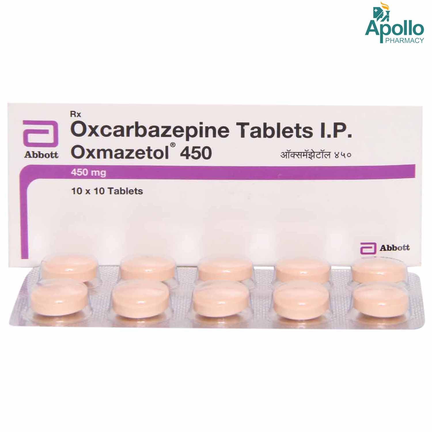 OXMAZETOL 450 TABLET 10'S Price, Uses, Side Effects, Composition ...