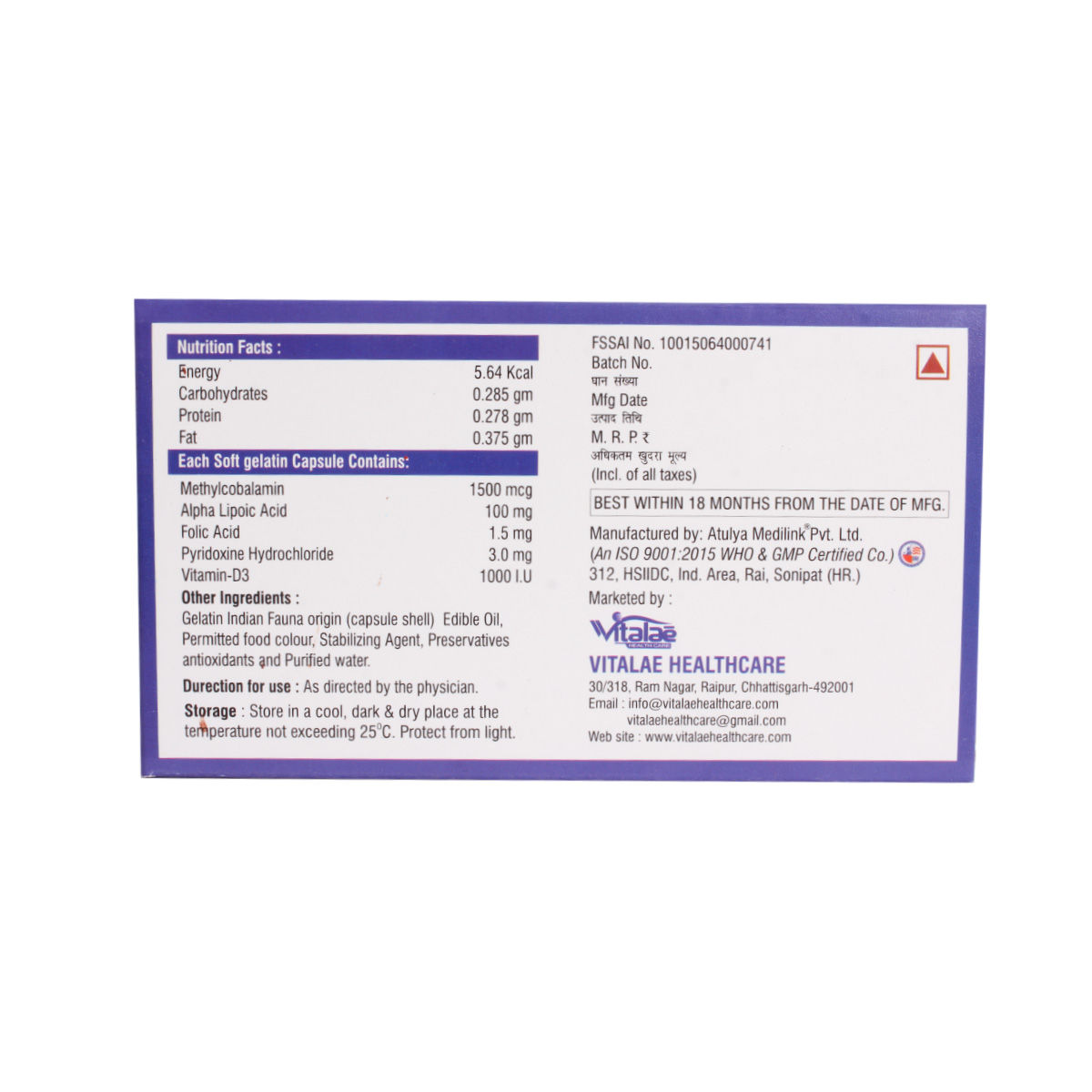 Oxyrac-XT Softgel Capsule 10's Price, Uses, Side Effects, Composition ...