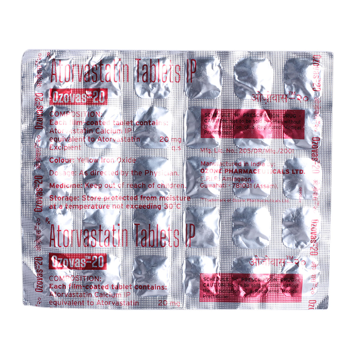 OZOVAS 20MG TABLET Price, Uses, Side Effects, Composition - Apollo Pharmacy