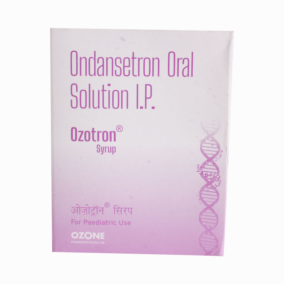 Ozotron 2 mg Syrup 30 ml Price, Uses, Side Effects, Composition ...