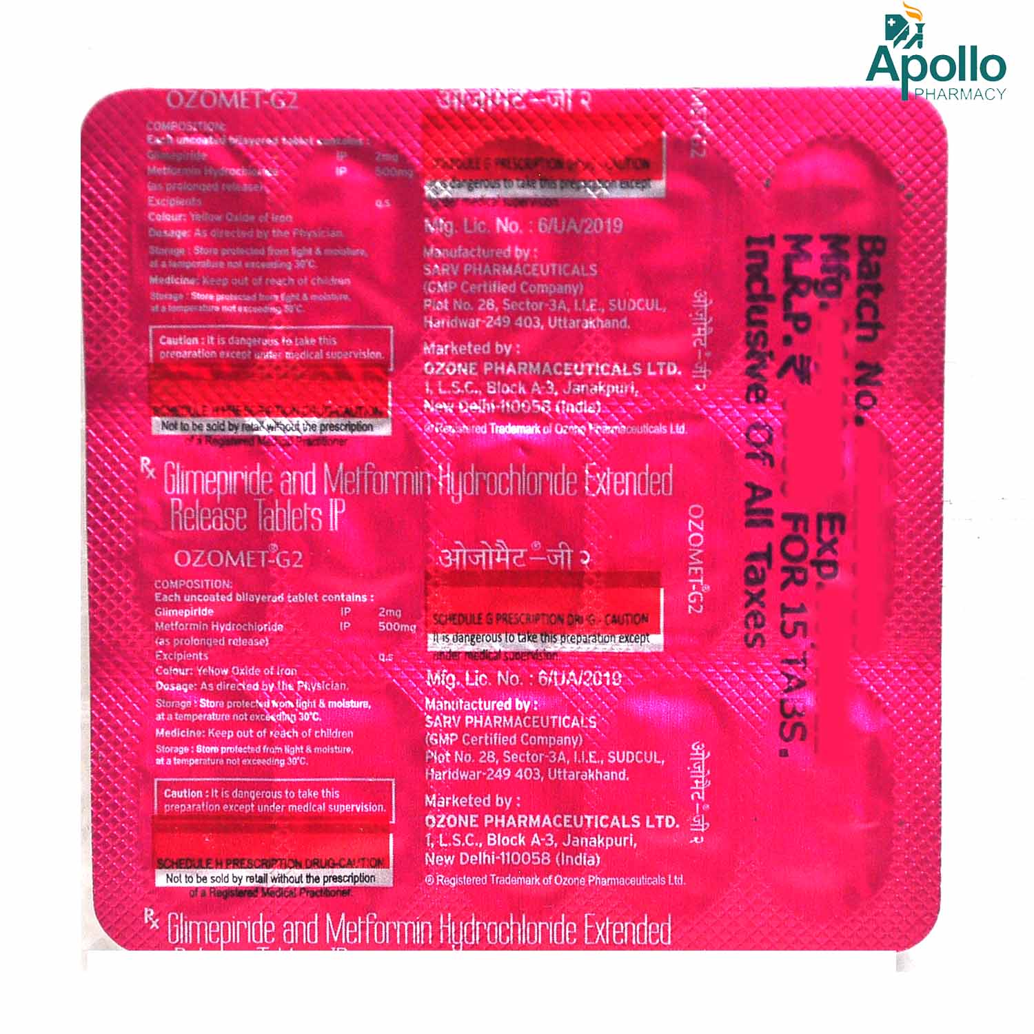 Ozomet-G2 Tablet 15's Price, Uses, Side Effects, Composition - Apollo ...