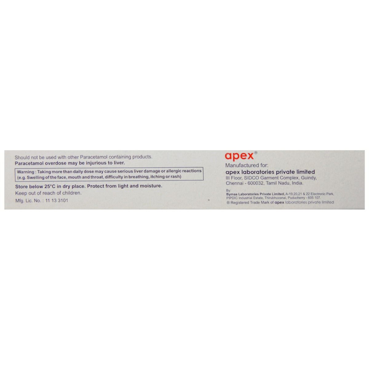 P 125 mg Tablet | Uses, Side Effects, Price | Apollo Pharmacy