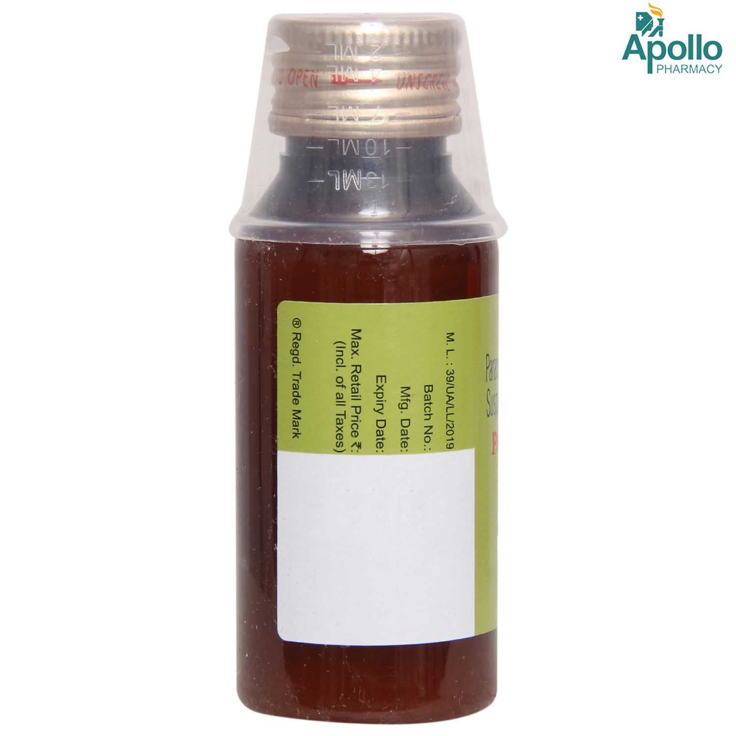 Pacimol DS Syrup 60 ml Price, Uses, Side Effects, Composition - Apollo ...