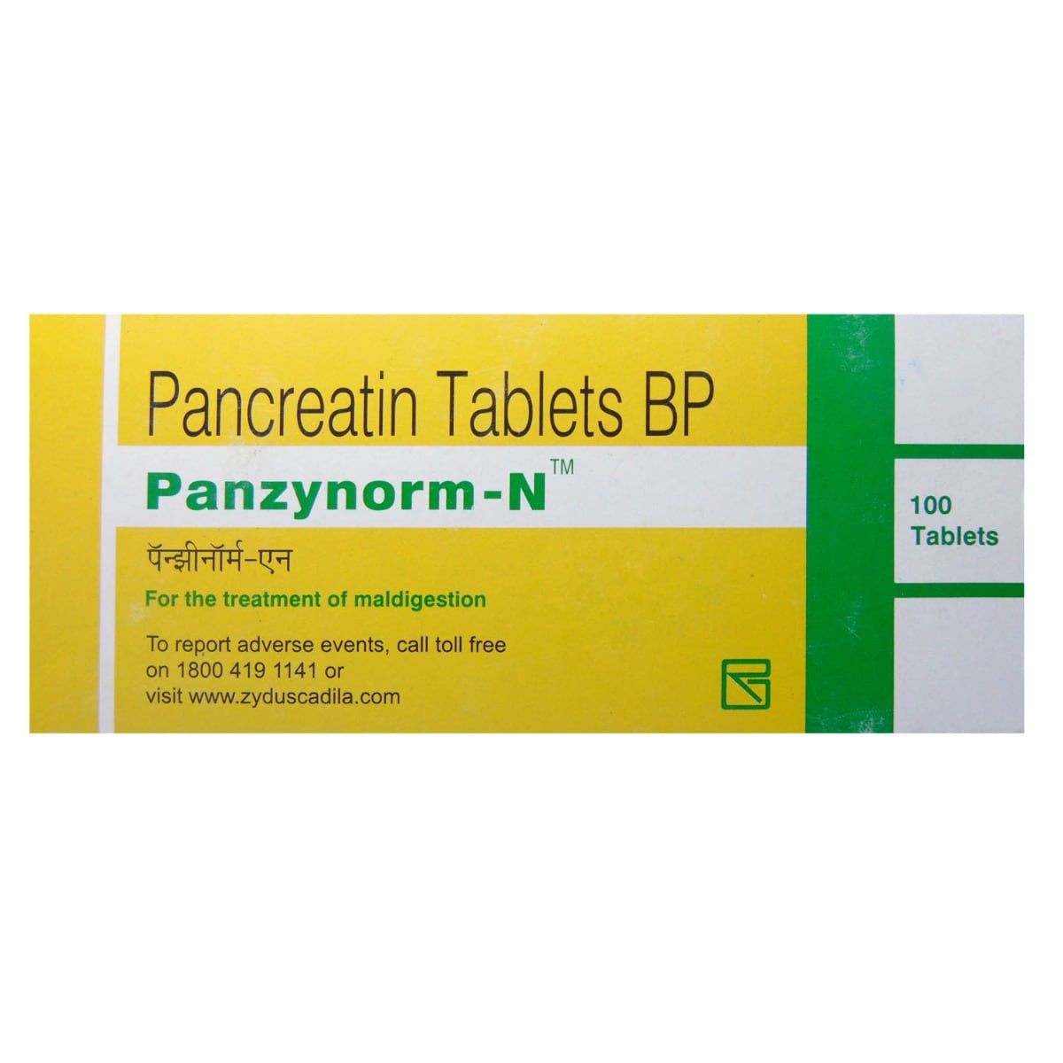 Panzynorm-N Tablet 10's Price, Uses, Side Effects, Composition - Apollo ...