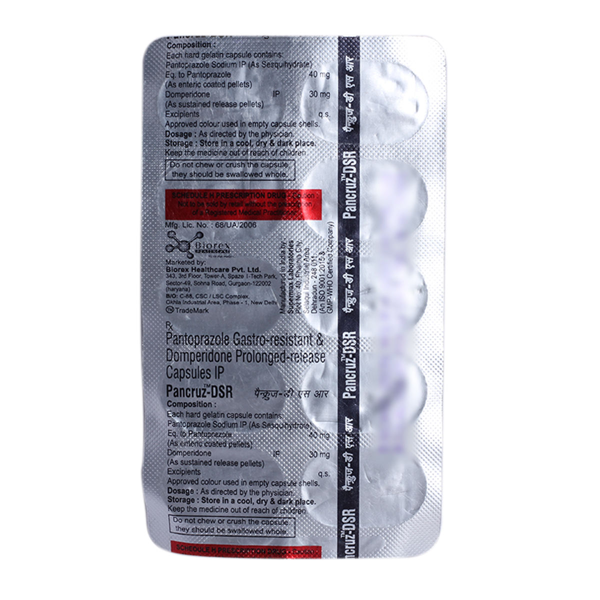 Pancruz DSR Capsule | Uses, Side Effects, Price | Apollo Pharmacy