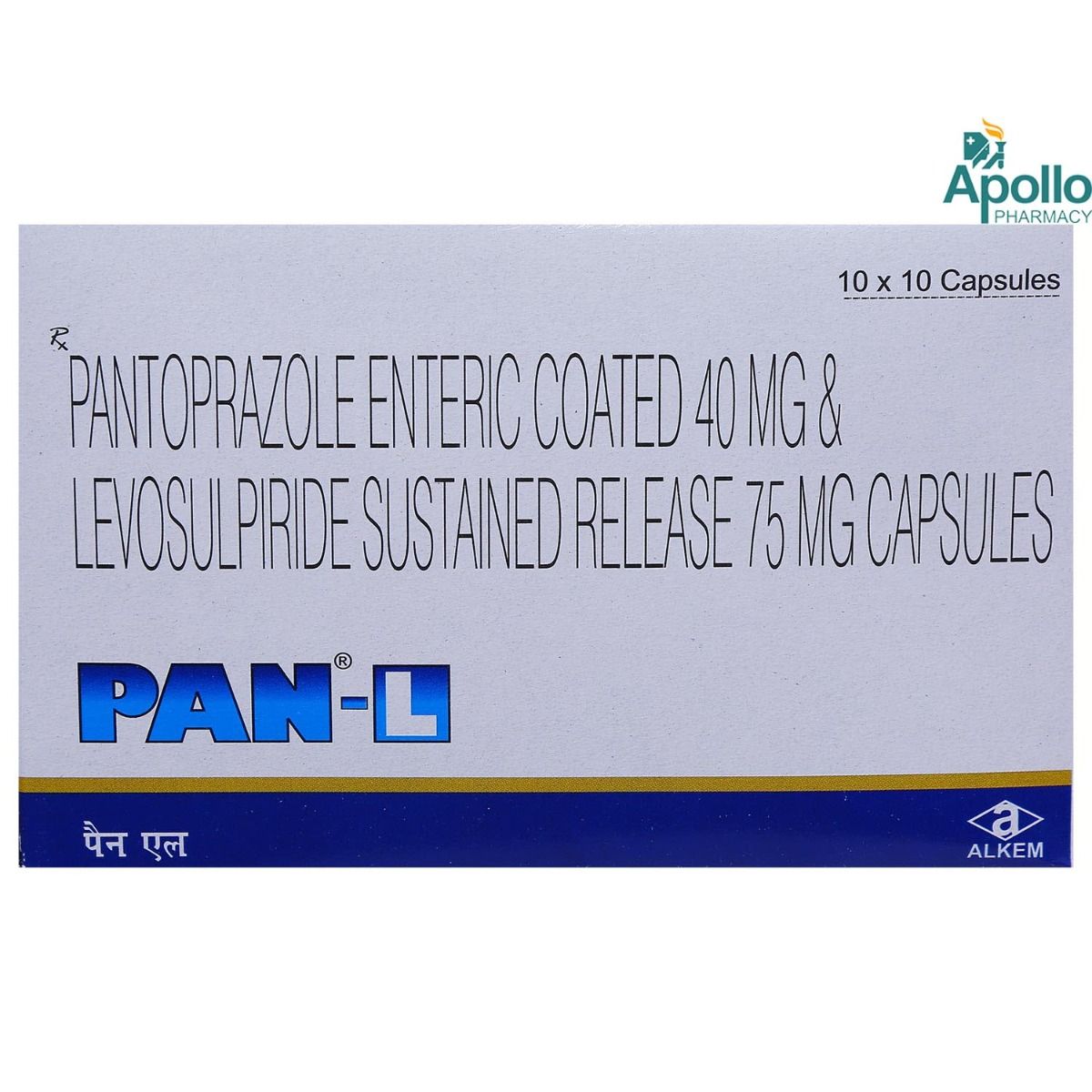 Pan-L Capsule 10's Price, Uses, Side Effects, Composition - Apollo Pharmacy