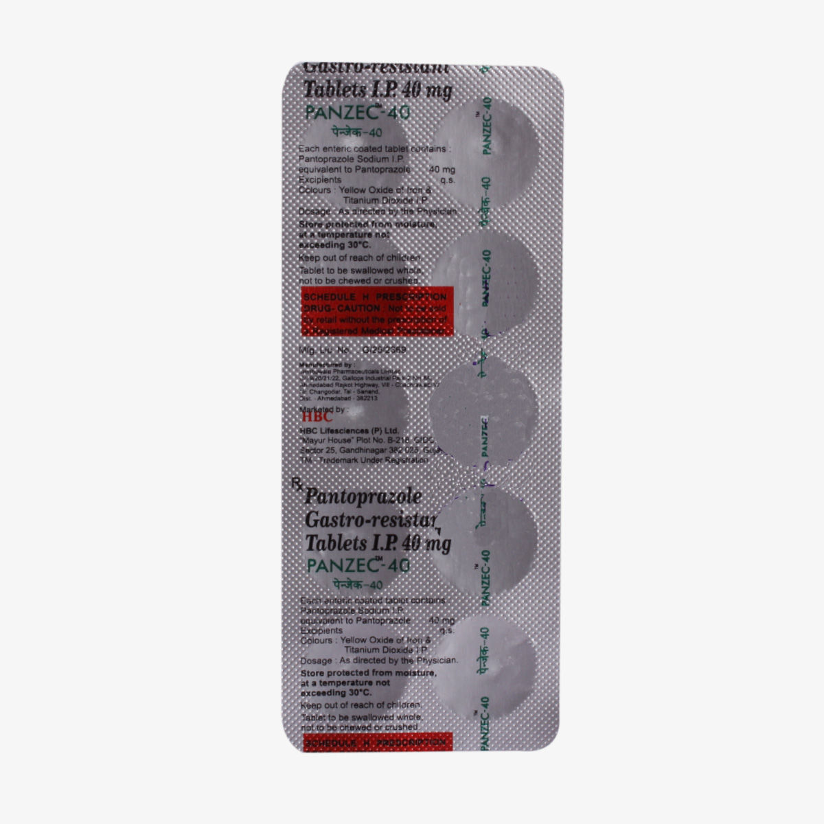 Panzec-40 Tablet 10's Price, Uses, Side Effects, Composition - Apollo ...