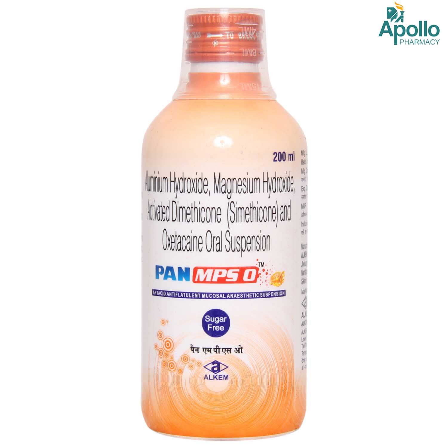 PAN MPS O Sugar Free Suspension | Uses, Side Effects, Price | Apollo ...