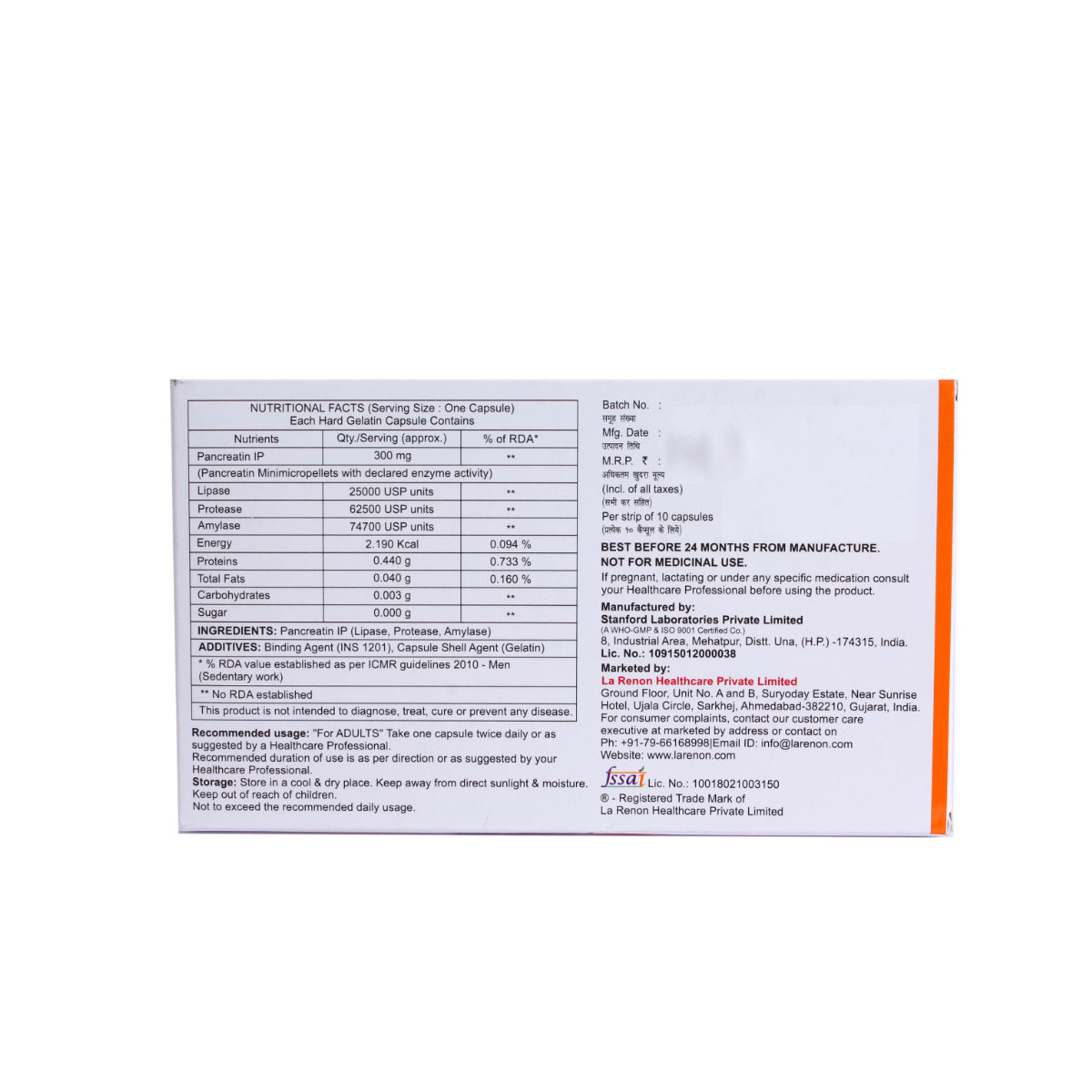 Pancrehenz 25000 Capsule 10'S Price, Uses, Side Effects, Composition ...