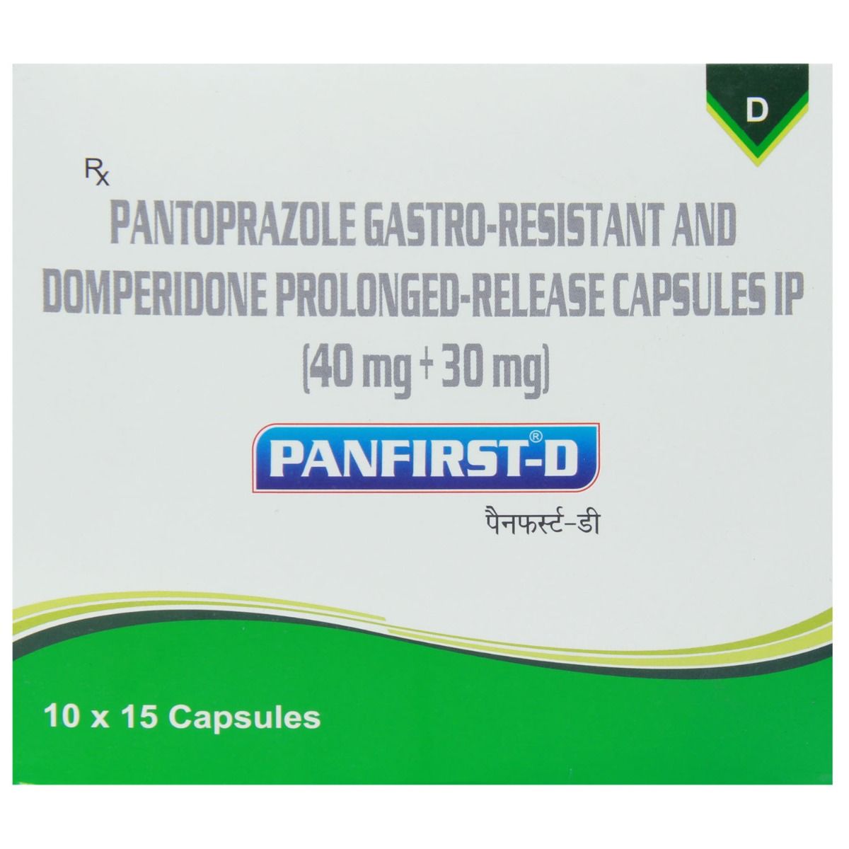 Panfirst-D 40 mg/30 mg Capsule | Uses, Side Effects, Price | Apollo ...
