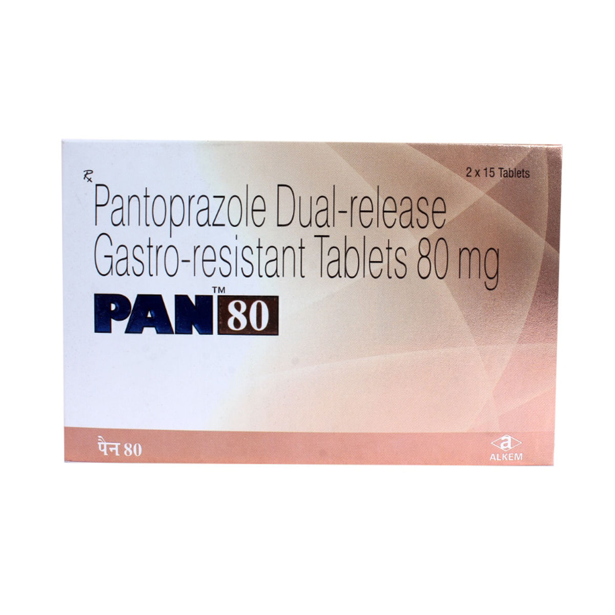 Pan 80 Tablet 15's Price, Uses, Side Effects, Composition - Apollo Pharmacy