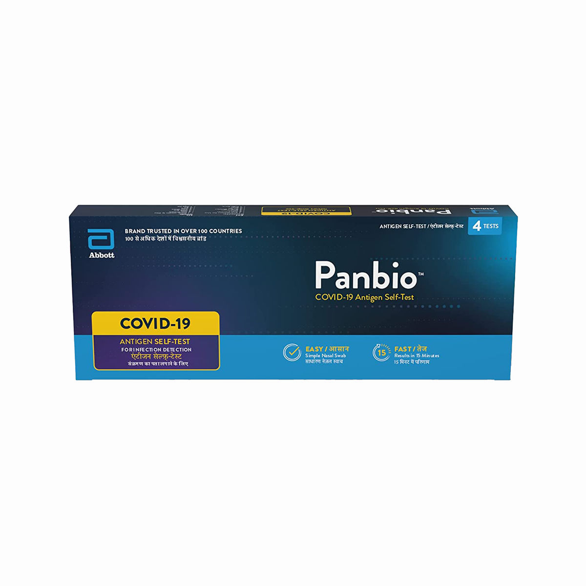 Panbio Covid-19 Antigen Self-Test, 1 Kit Price, Uses, Side Effects ...