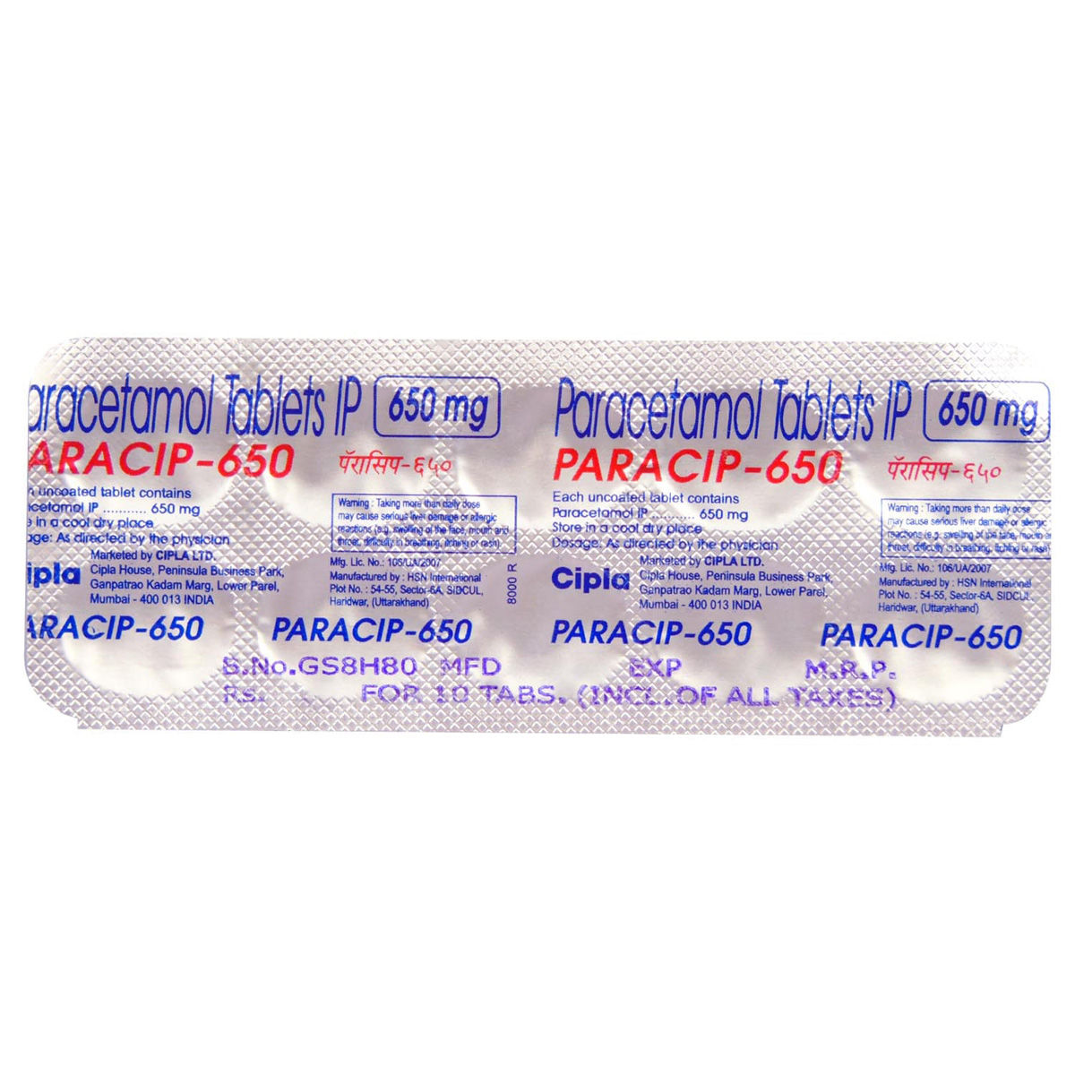 Paracip-650 Tablet 10's Price, Uses, Side Effects, Composition - Apollo ...