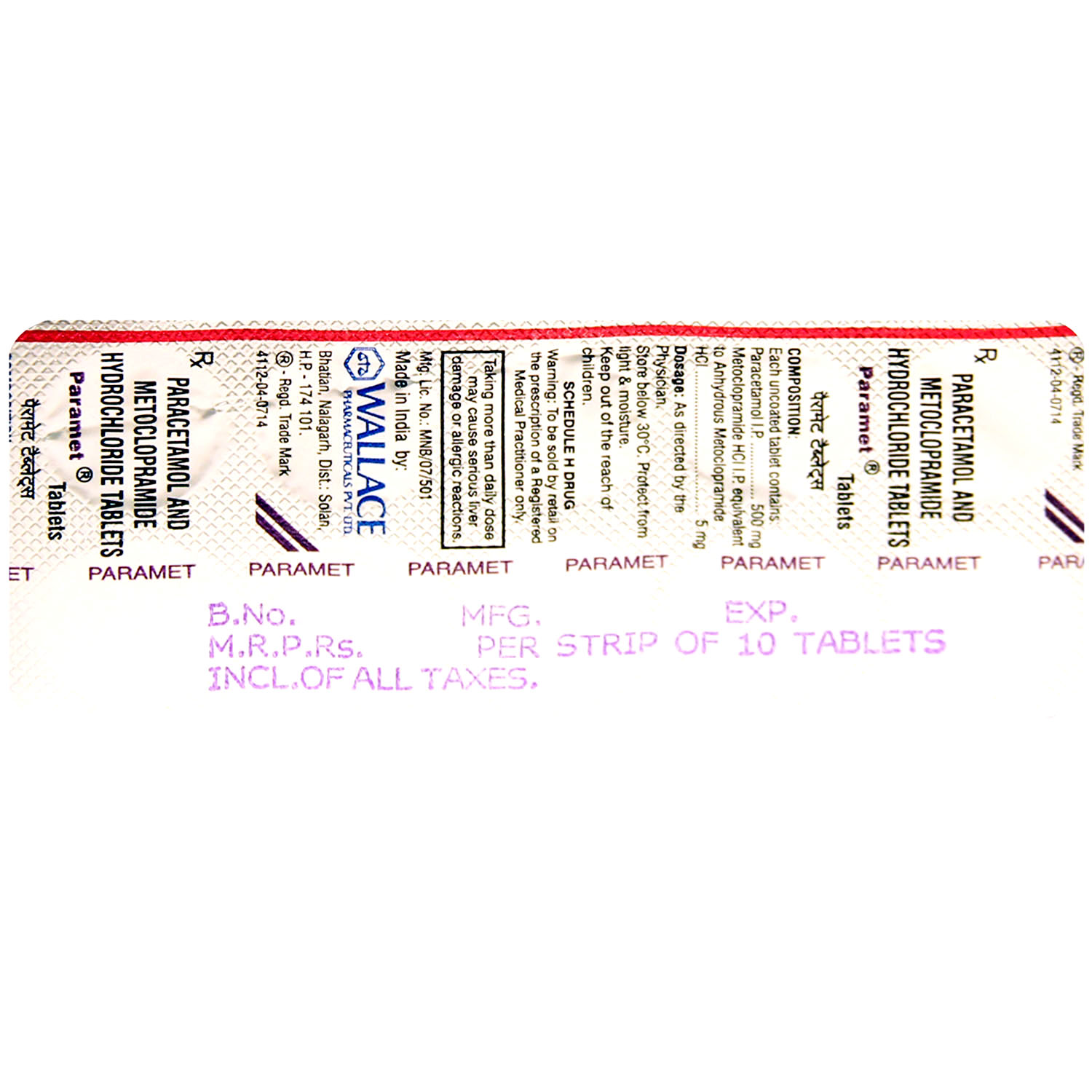 Paramet Tablet | Uses, Side Effects, Price | Apollo Pharmacy