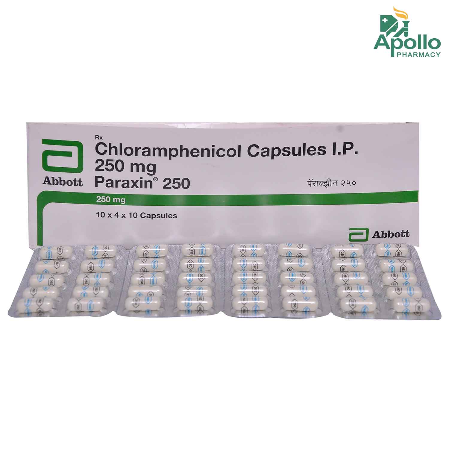 Paraxin 250 Capsule | Uses, Side Effects, Price | Apollo Pharmacy