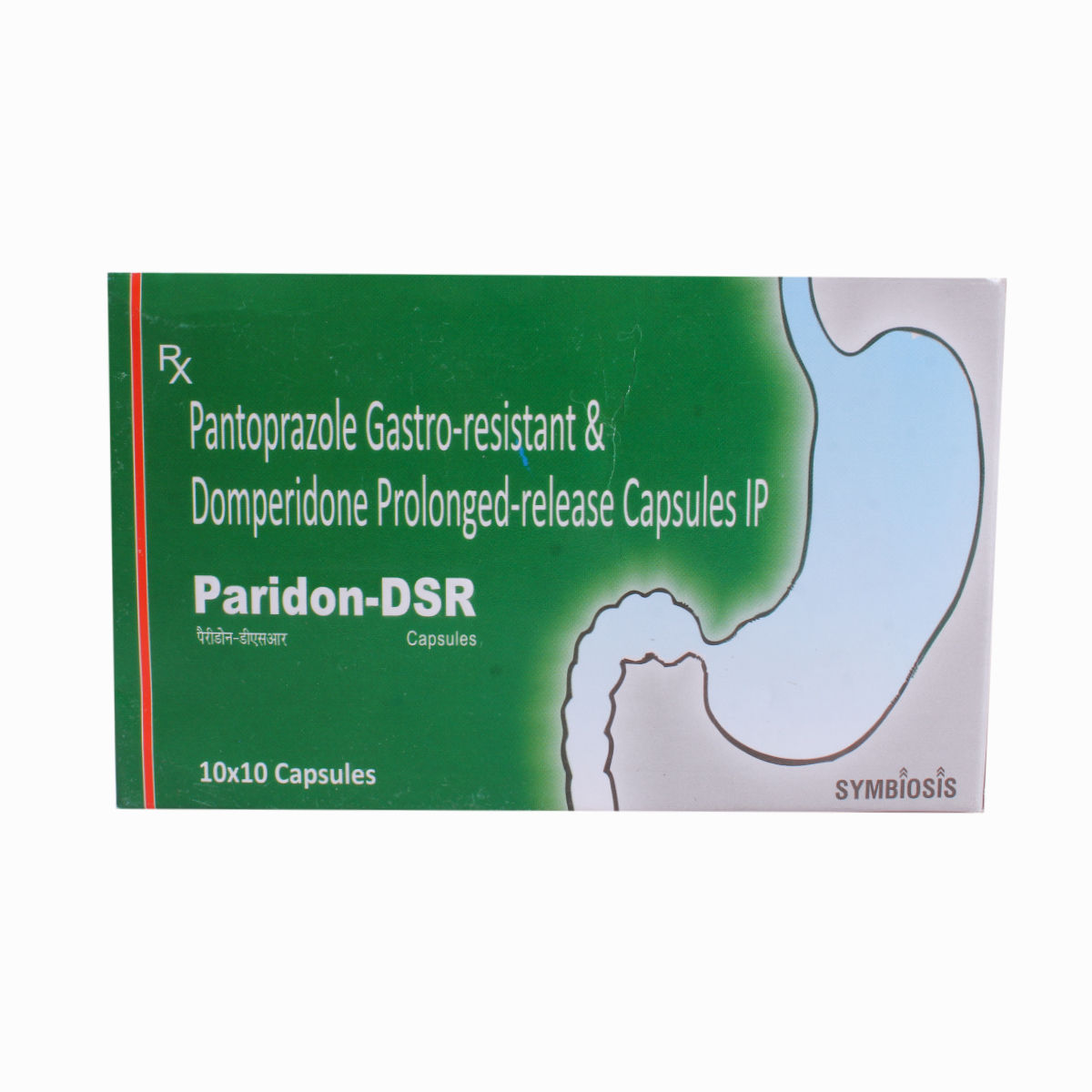 Paridon DSR Capsule 10's Price, Uses, Side Effects, Composition ...