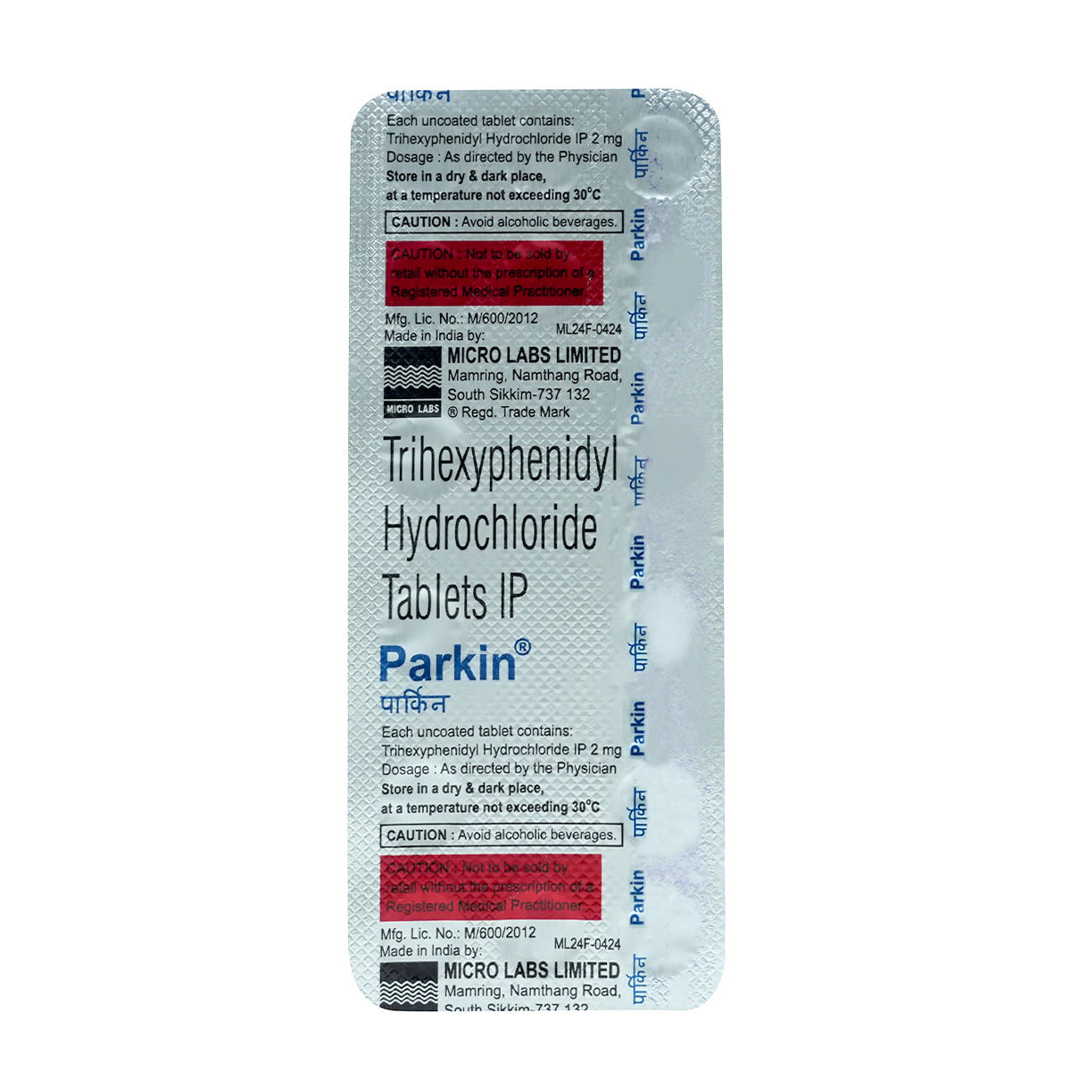 Parkin 2 mg Tablet 15's Price, Uses, Side Effects, Composition - Apollo ...