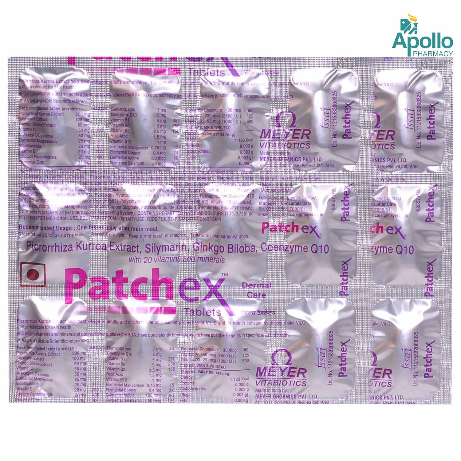 Patchex Tablet 15's Price, Uses, Side Effects, Composition - Apollo ...