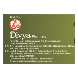 Buy Patanjali Divya Godhan Ark, 450 ml | 19 Minutes Delivery | Apollo ...