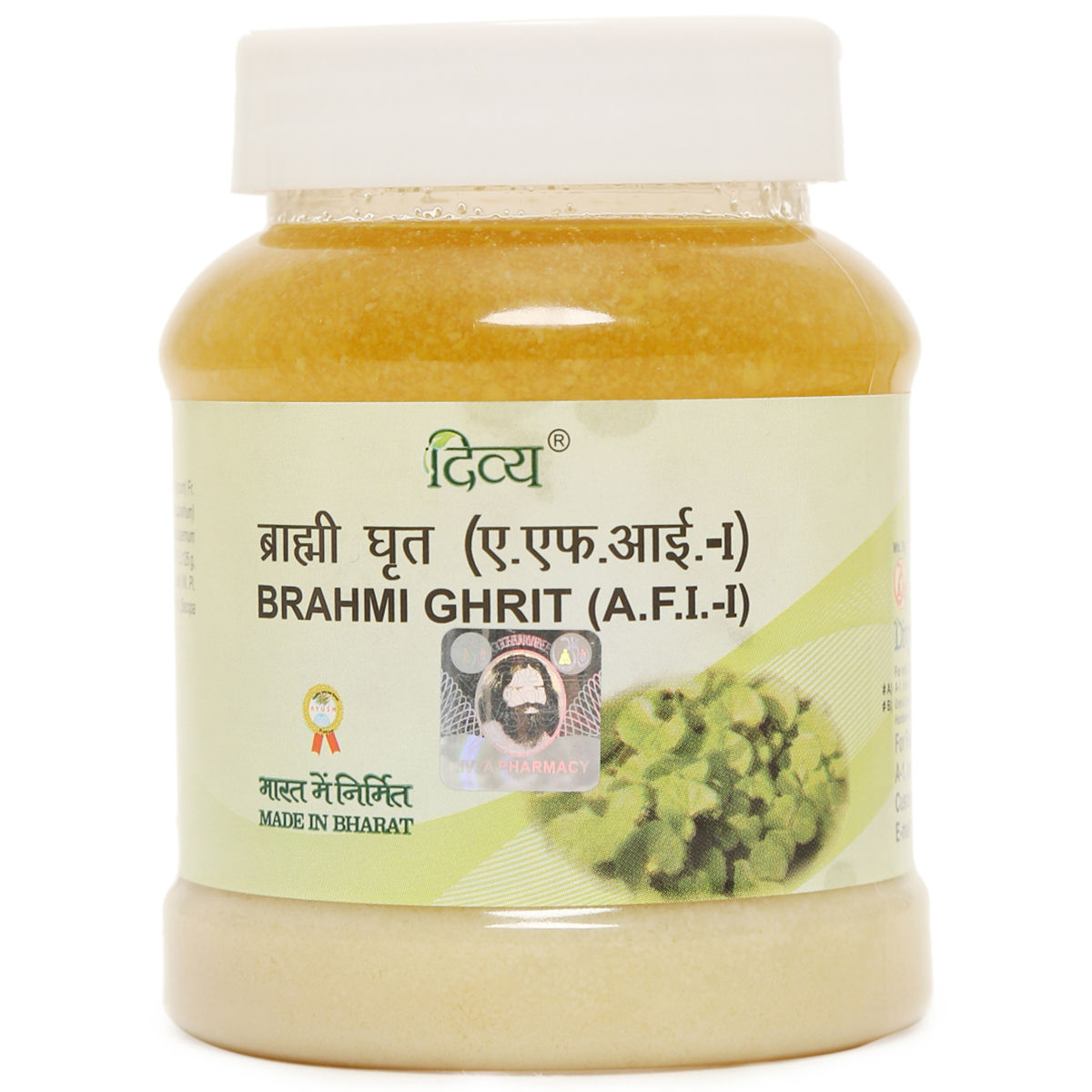 Buy Patanjali Divya Brahmi Ghrit, 200 gm | 19 Minutes Delivery | Apollo ...