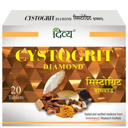 Buy Patanjali Divya Cystogrit Diamond, 20 Tablets | 19 Minutes Delivery ...