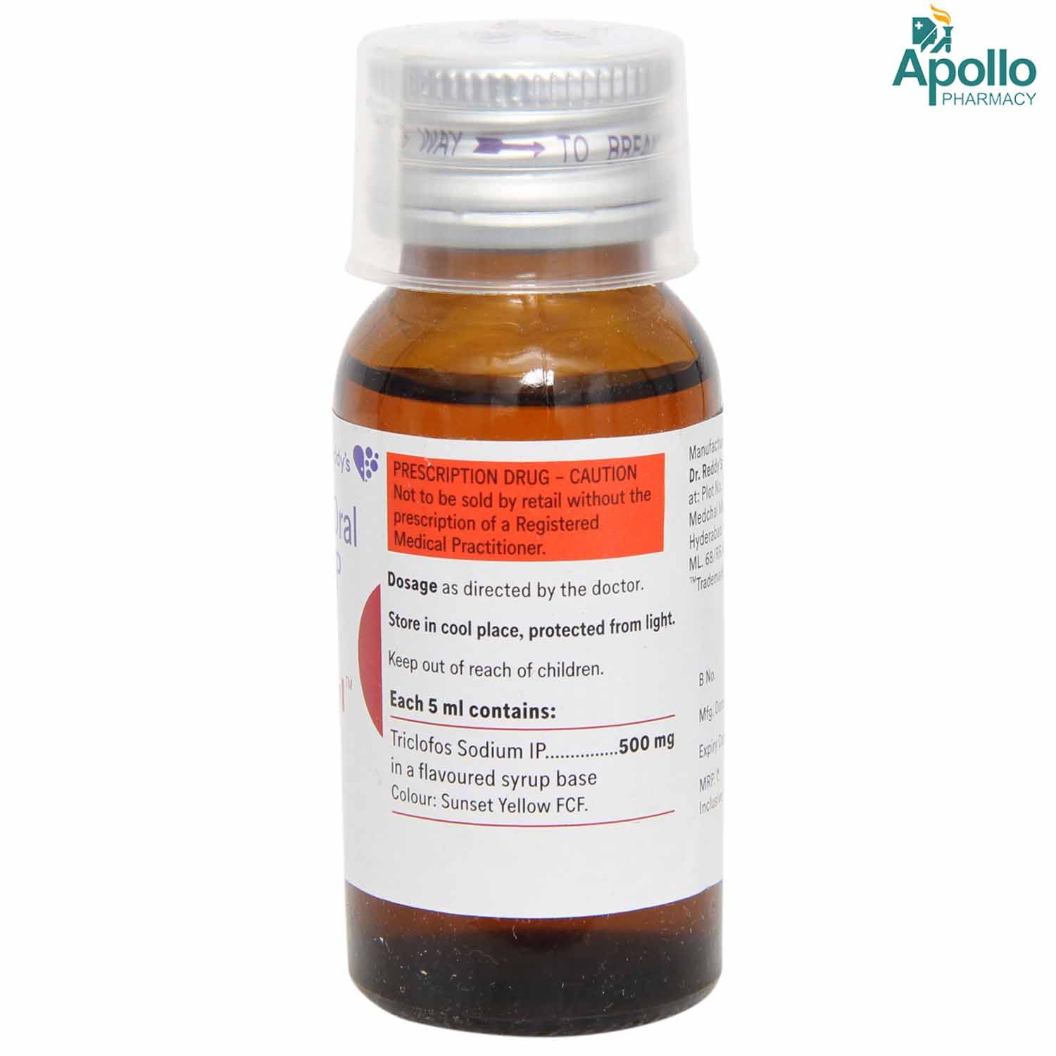Pedicloryl Syrup | Uses, Side Effects, Price | Apollo Pharmacy