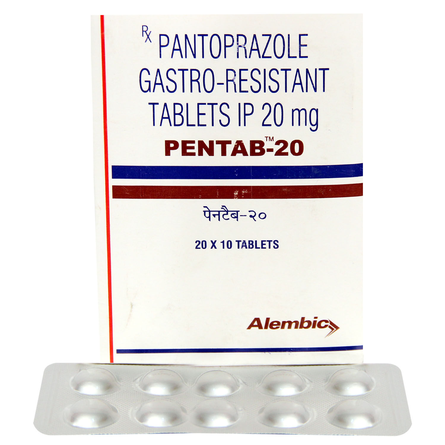 Pentab-20 Tablet | Uses, Side Effects, Price | Apollo Pharmacy