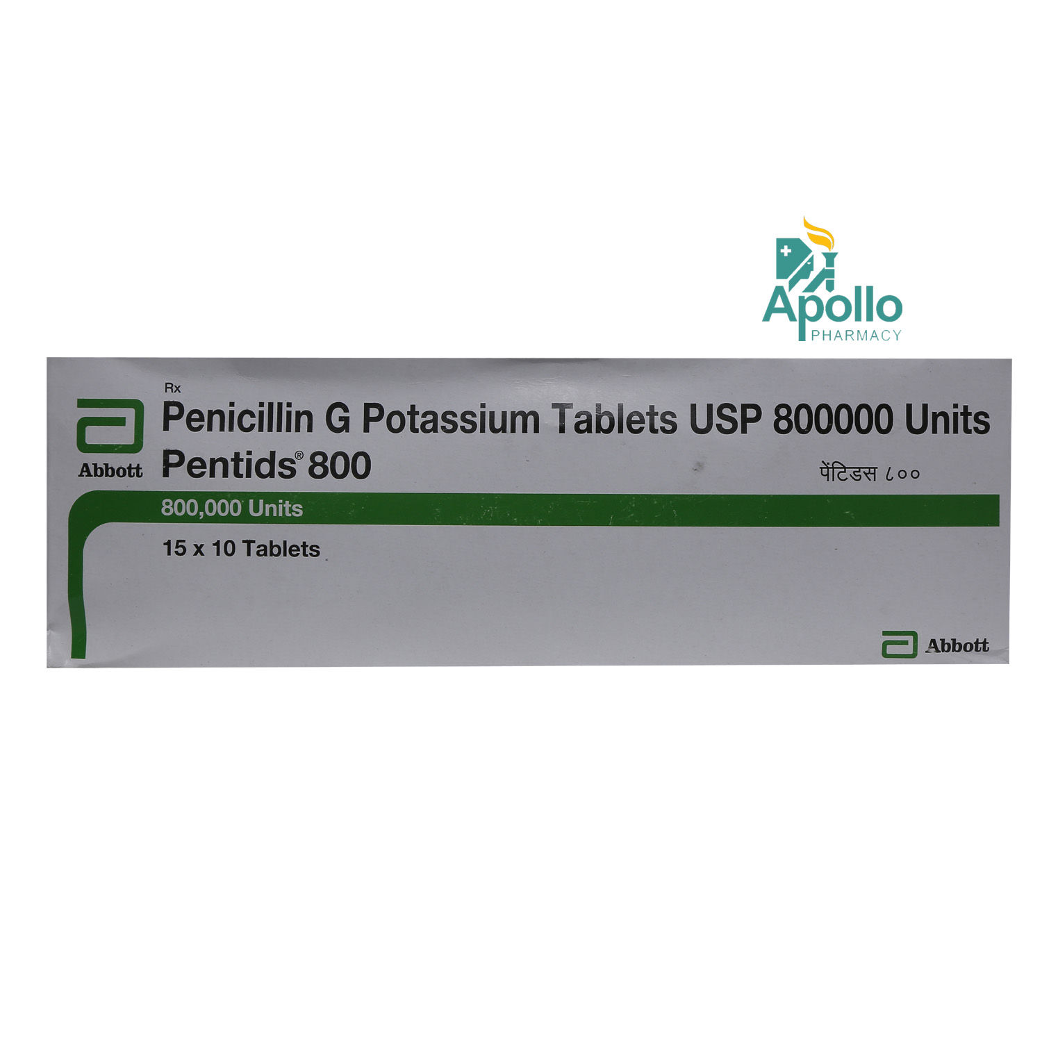 Pentids 800 Tablet | Uses, Side Effects, Price | Apollo Pharmacy