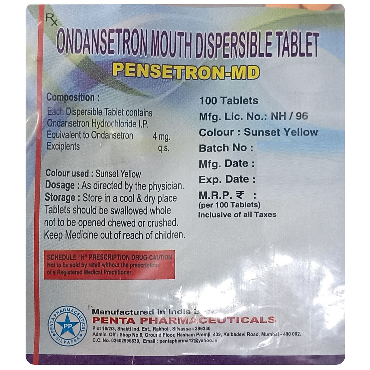 Pensetron-MD Tablet 100's | Uses, Side Effects, Price | Apollo Pharmacy