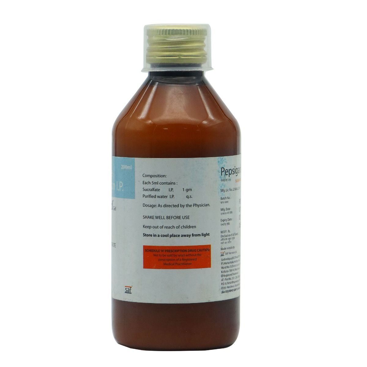 Pepsigard Gel Suspension 200 ml Price, Uses, Side Effects, Composition ...