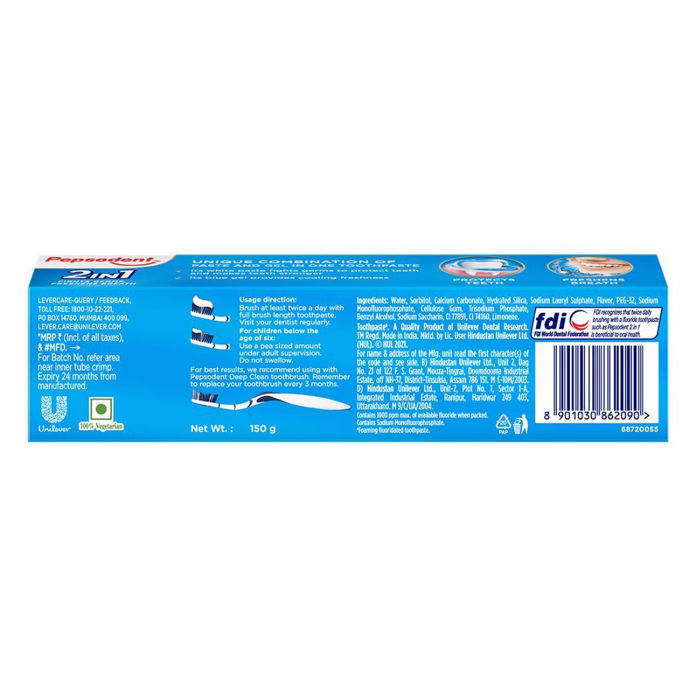 Pepsodent 2 in 1 Germ Fighting Formula Toothpaste, 150 gm Price, Uses ...