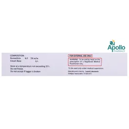 Peritop 5% Cream | Uses, Side Effects, Price | Apollo Pharmacy